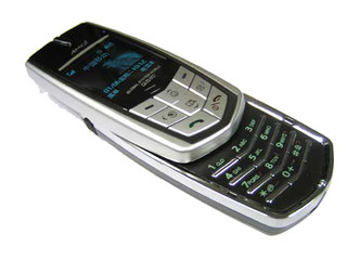 【夏新S6】报价_参数_图片_论坛_(Amoi)夏新S6手机报价-ZOL中关村在线