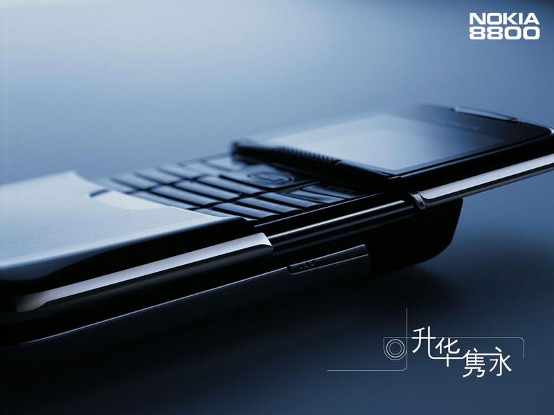 【诺基亚 8800和诺基亚 8800A哪个好】诺基亚8800A和诺基亚8800的区别和对比-ZOL中关村在线