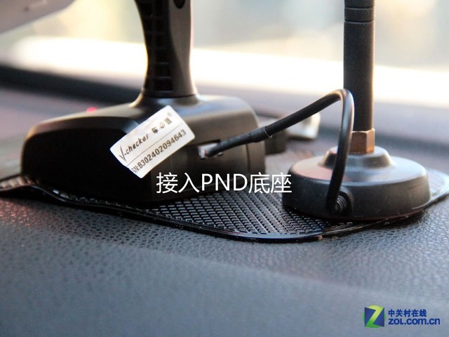 精密监控车辆 OBD行车电脑安装图解_便携式PND_GPS新闻-中关村在线