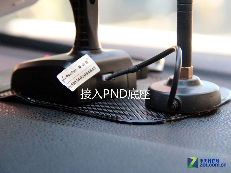 【图】精密监控车辆 OBD行车电脑安装图解 第10页-ZOLGPS