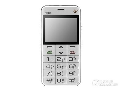 【高清图】华为(huawei)G5000整体外观图 图1-ZOL中关村在线