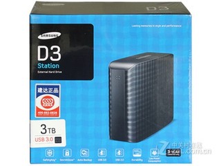 【三星D3 Station 3TB】报价_参数_图片_论坛_Samsung D3 Station（3TB）三星移动硬盘报价-ZOL中关村在线
