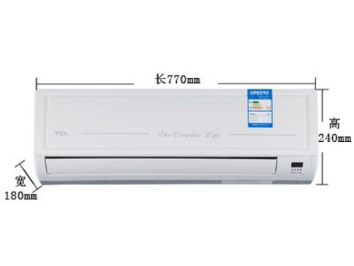 TCL低价定频空调仅1699元_TCL KFRd-25GW/DE22_家电洗衣机-中关村在线