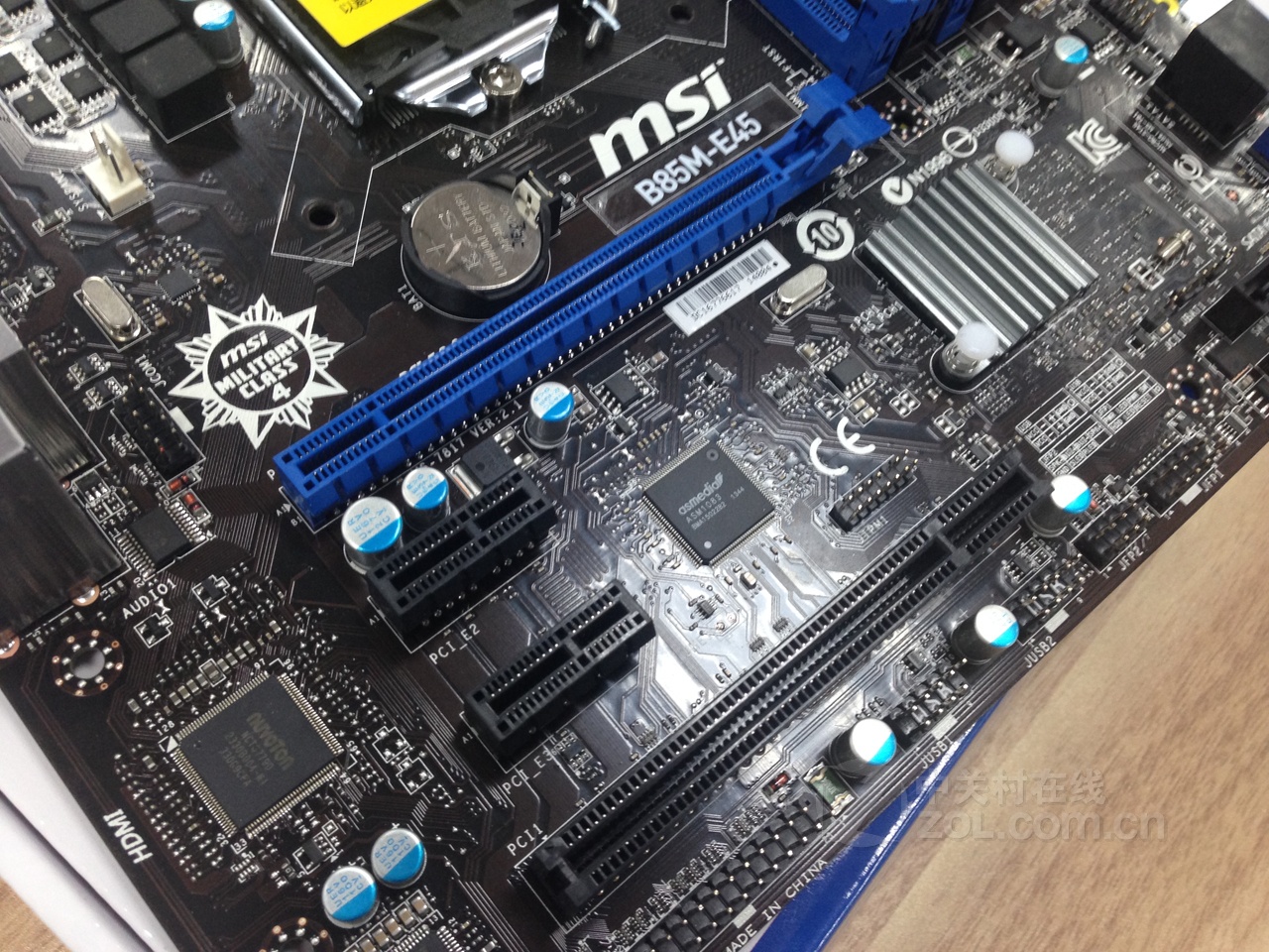 【原始大图】微星B85M-E45实拍图图片欣赏-ZOL中关村在线