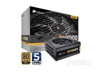 【海盗船RM1000】报价_参数_图片_论坛_Corsair RM1000海盗船电源报价-ZOL中关村在线