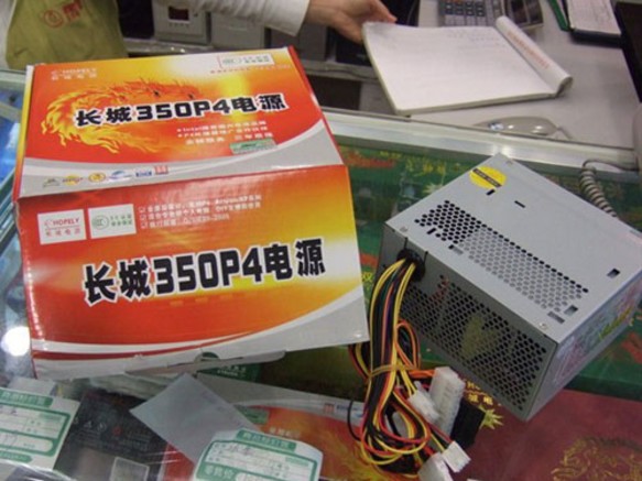 【长城ATX-350P4】报价_参数_图片_论坛_长城机电长城ATX-350P4电源报价-ZOL中关村在线
