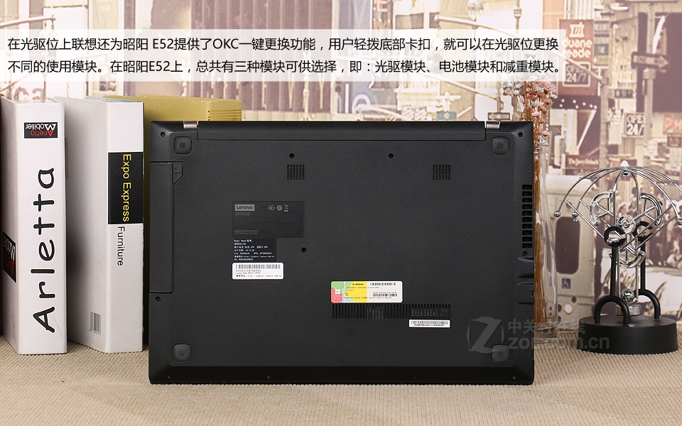 【联想昭阳E52-80评测图解】联想昭阳E52-80系列高清图 第13张-ZOL中关村在线
