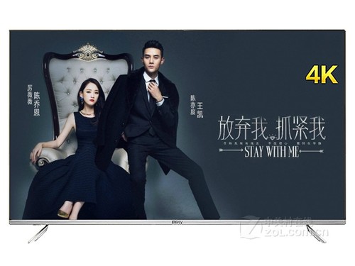 【PPTV电视】PPTV电视报价及图片大全-ZOL中关村在线