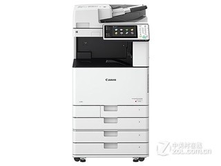 【佳能iR-ADV C3520】报价_参数_图片_论坛_Canon imageRUNNER ADVANCE C3520佳能复印机报价-ZOL中关村在线