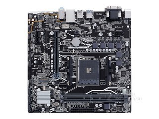 【华硕PRIME B350M-K】报价_参数_图片_论坛_ASUS PRIME B350M-K华硕主板报价-ZOL中关村在线