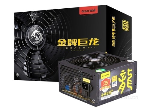 【700W电源】700W电源报价及图片大全-ZOL中关村在线