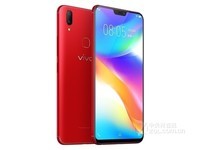 【vivo Y85 全网通】报价_参数_图片_论坛_vivo Y85（全网通）手机报价-ZOL中关村在线