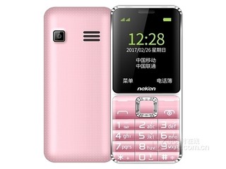 【neken EN8 移动/联通2G】报价_参数_图片_论坛_neken 尼凯恩 EN8尼凯恩手机报价-ZOL中关村在线