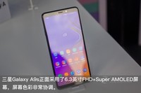 【三星Galaxy A9s 6GB RAM/全网通】报价_参数_图片_论坛_Samsung Galaxy A9s（6GB RAM/全网通）三星手机报价-ZOL中关村在线