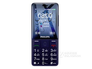 【飞利浦E289】报价_参数_图片_论坛_Philips E289飞利浦手机报价-ZOL中关村在线