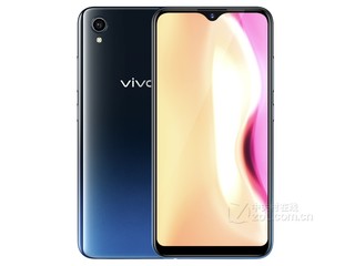 【vivo Y91 全网通】报价_参数_图片_论坛_vivo Y91（全网通）手机报价-ZOL中关村在线