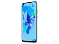 【华为nova 5i 6GB/128GB/全网通】报价_参数_图片_论坛_华为 nova 5i（6GB/128GB/全网通）手机报价-ZOL中关村在线