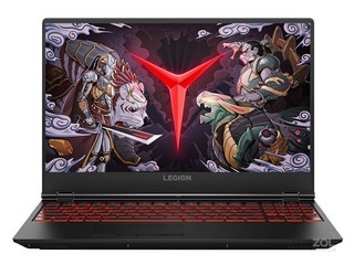 【联想拯救者 Y7000 2019 i5 9300H/8GB/256GB+1TB/GTX1650】报价_参数_图片_论坛_lenovo 拯救者Y7000 2019联想笔记本电脑报价-ZOL中关村在线