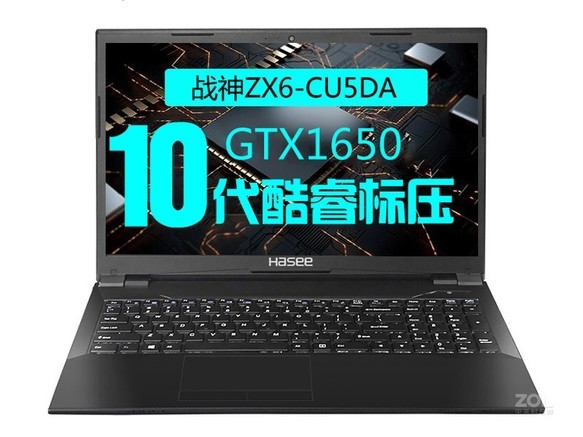 【神舟战神ZX6-CU5DA】报价_参数_图片_论坛_神舟 战神ZX6-CU5DA笔记本电脑报价-ZOL中关村在线