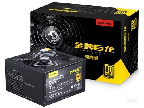 【600W电源】600W电源报价及图片大全-ZOL中关村在线