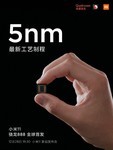 【小米11 8GB/256GB/全网通/5G版】报价_参数_图片_论坛_小米 小米11,xiaomi 11,M2011K2C,小米11 双模 ...