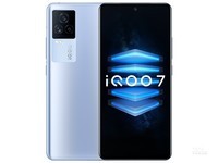 【iQOO 7 12GB/256GB/全网通/5G版】报价_参数_图片_论坛_iQOO 7（12GB/256GB/全网通/5G版）手机报价 ...