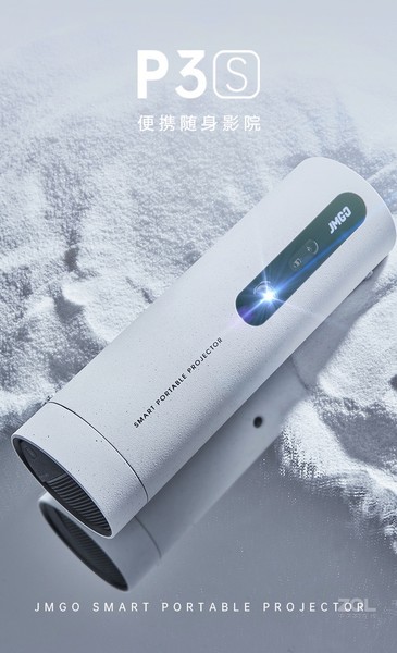 坚果 P3S家用便携式家用投影仪-ZOL经销商