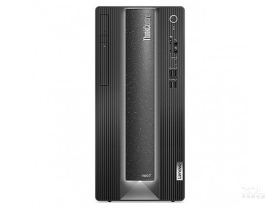 【高清图】联想ThinkCentre(thinkcentre)E75Y(G4560/4GB/500GB/4G独显)整体外观图 图1-ZOL中关村在线