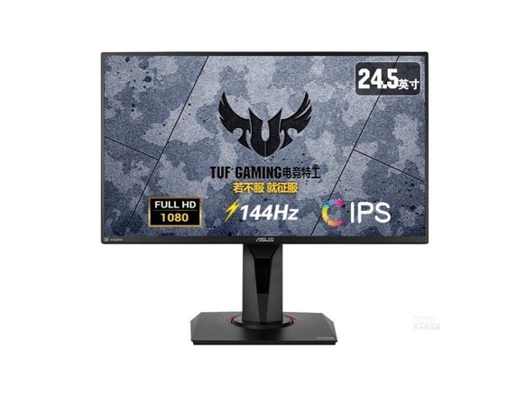 【华硕TUF Gaming VG259Q】报价_参数_图片_论坛_ASUS VG259Q华硕显示器报价-ZOL中关村在线