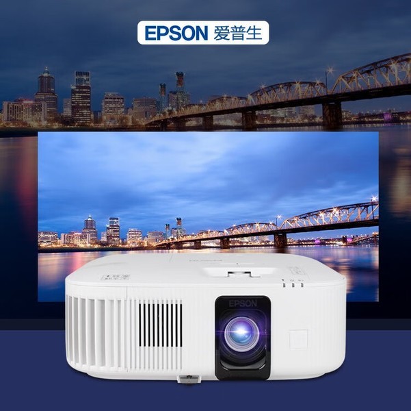 爱普生（EPSON） CH-TW6250T投影仪 4K全高清家用智能投影机-ZOL经销商