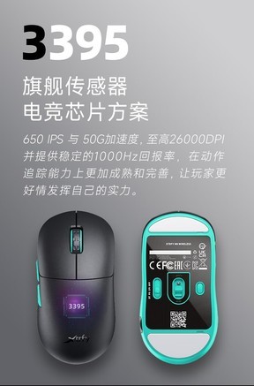 【xtrfy M8W】报价_参数_图片_论坛_xtrfy M8W鼠标报价-ZOL中关村在线