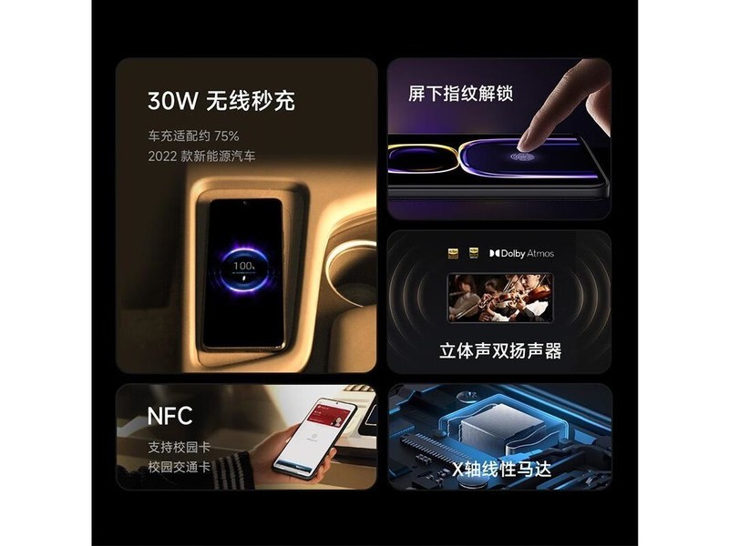 【红米 K60（16GB/1TB）和红米 K80哪个好】Redmi K80(12GB/256GB)和Redmi K60（16GB/1TB）的 ...