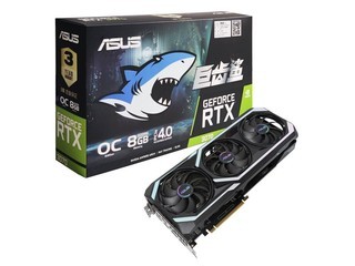 【华硕RTX3070-8G-GAMING】报价_参数_图片_论坛_ASUS 巨齿鲨,RTX 3070华硕显卡报价-ZOL中关村在线