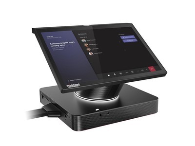 【高清图】联想(lenovo)ThinkSmart SP Core FullRoom Kit外观图 图11-ZOL中关村在线