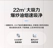 【万家乐CXW-320-PC3】报价_参数_图片_论坛_万家乐 CXW-320-PC3抽油烟机报价-ZOL中关村在线