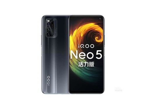 【iQOO手机大全】iQOO手机报价及图片大全-ZOL中关村在线