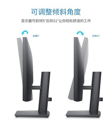 【戴尔E2222H】报价_参数_图片_论坛_DELL E2222H戴尔显示器报价-ZOL中关村在线