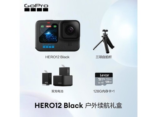 【GoPro运动相机】GoPro运动相机报价及图片大全-ZOL中关村在线