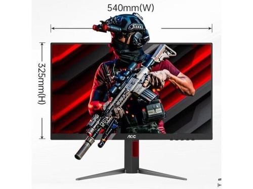 【AOC显示器】AOC显示器报价及图片大全-ZOL中关村在线