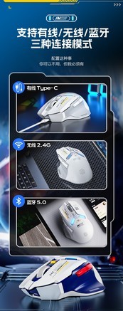 【英菲克IN9】报价_参数_图片_论坛_英菲克 IN9鼠标报价-ZOL中关村在线