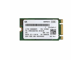 【海力士BC501 2242双通道 512GB】报价_参数_图片_论坛_Hynix BC501 2242双通道（512GB）海力士固态硬盘报价 ...