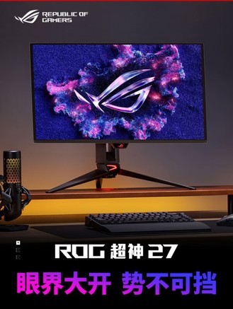【ROG PG27UCDM】报价_参数_图片_论坛_ROG PG27UCDM显示器报价-ZOL中关村在线