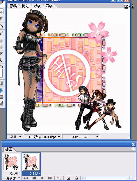 超简单制作QQ空间超炫劲舞团幻灯图_QQ空间_中关村在线