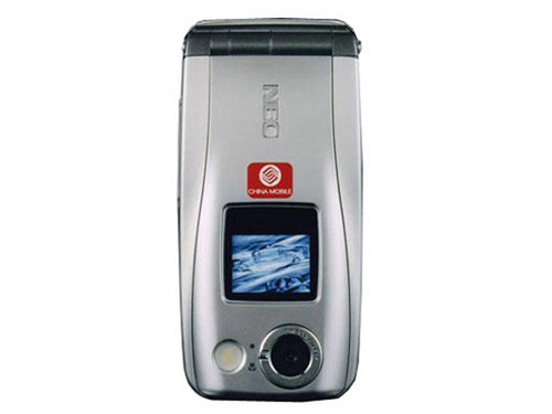 【NEC手机大全】NEC手机报价及图片大全-ZOL中关村在线