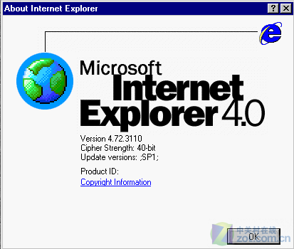 Internet Explorer(IE浏览器)的这些年_ie8中文版官方下载 xp_新闻资讯_中关村在线