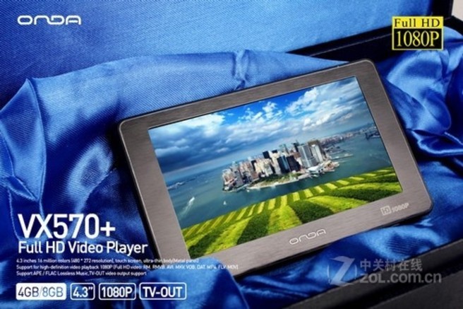 【昂达VX570+ 4GB】报价_参数_图片_论坛_ONDA VX570+（4GB）昂达 MP3报价-ZOL中关村在线