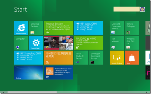 20分钟配置！让Win8 DP与Win7和平共存_中关村在线