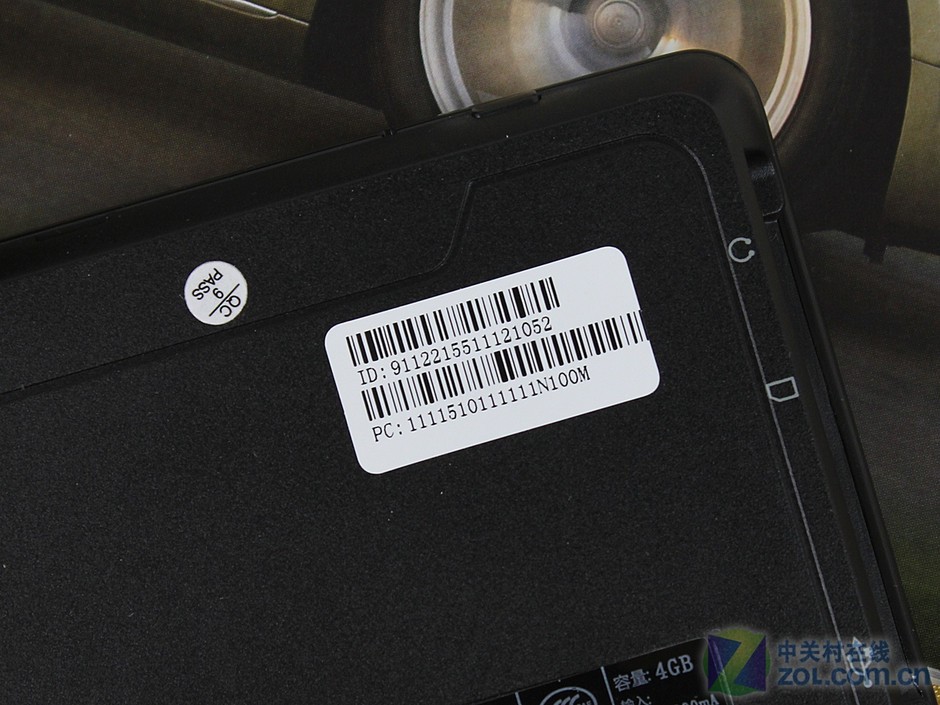 正版双图内置游戏 神行者N100精美图赏-第23页-GPS-ZOL中关村在线