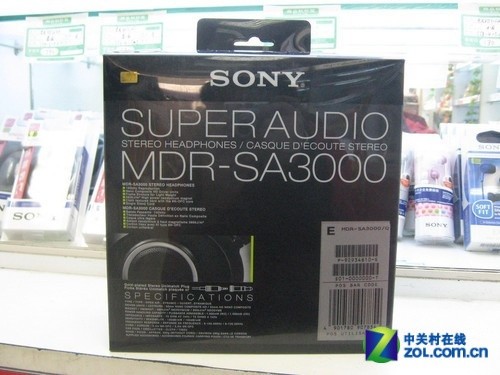 古典音乐强者 索尼MDR-SA3000耳机简评_索尼 MDR-SA3000_耳机评测-中关村在线