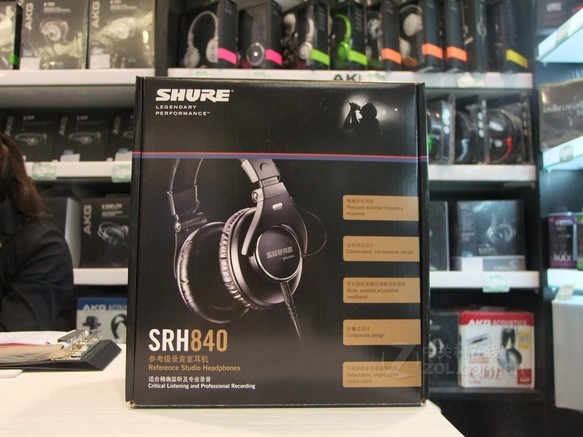 【舒尔SRH840】报价_参数_图片_论坛_(SHURE)舒尔SRH840耳机报价-ZOL中关村在线